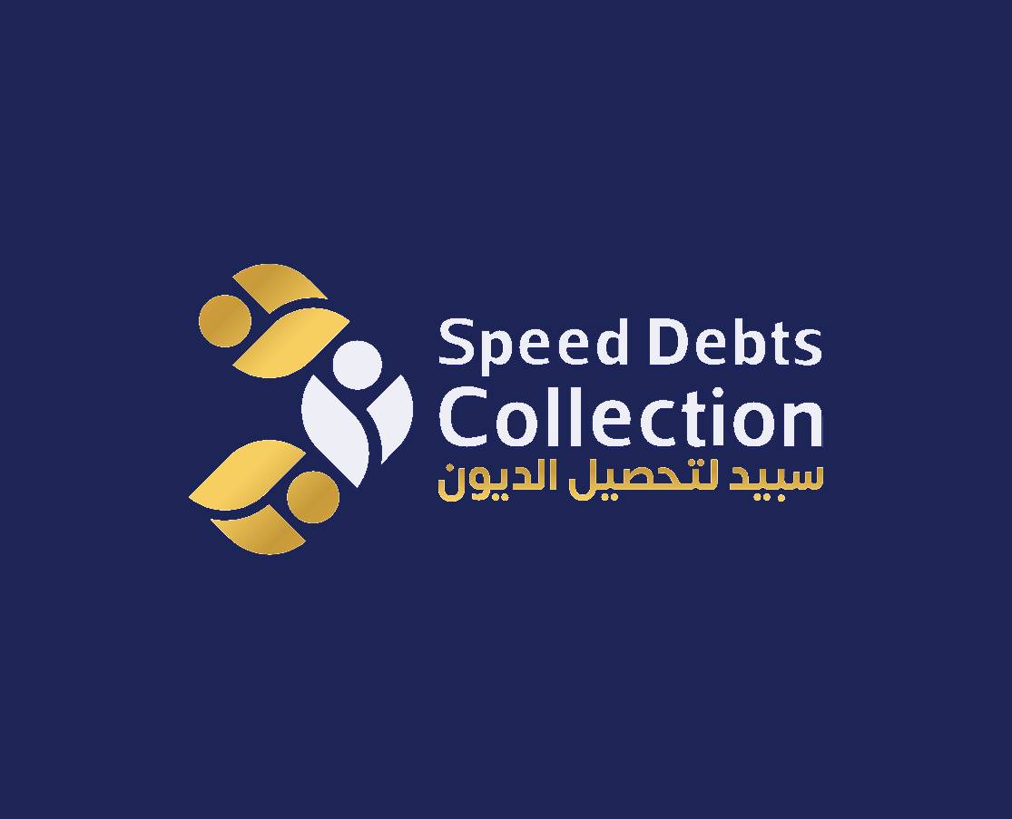 Debt Collection - Look UAE | Online Business Directory | Search and ...